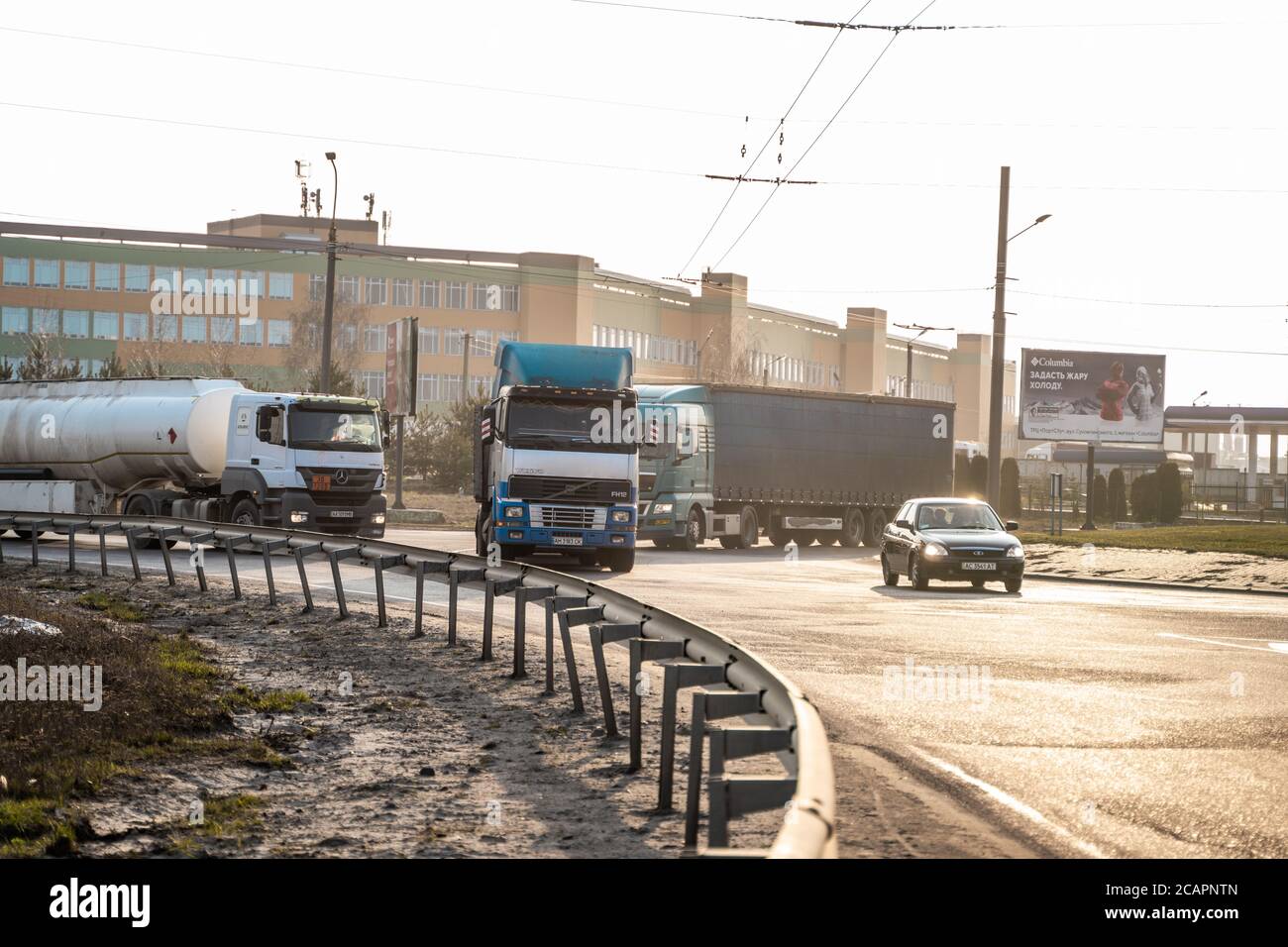 UKRAINE, KYIV - May 10, 2020: Cargo truck on the road. Transportation ...