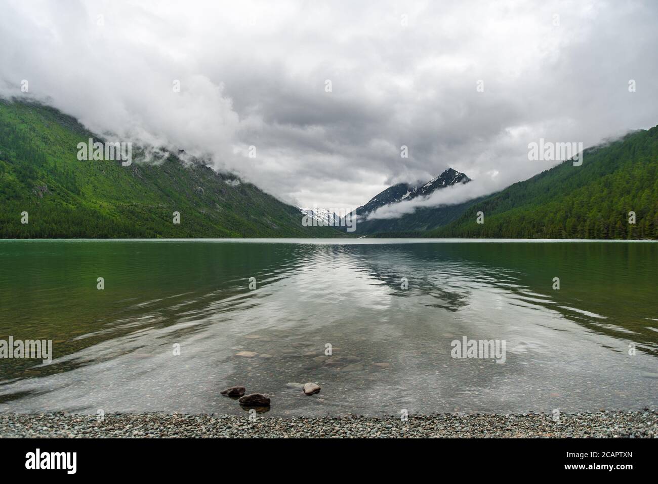 Multi mountain hi-res stock photography and images - Alamy