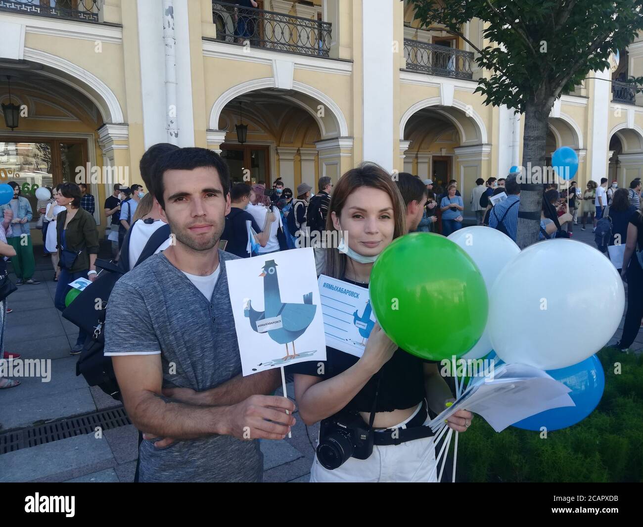 Anti-corruption non-sanctioned silent rally in support of Khabarovsk ...