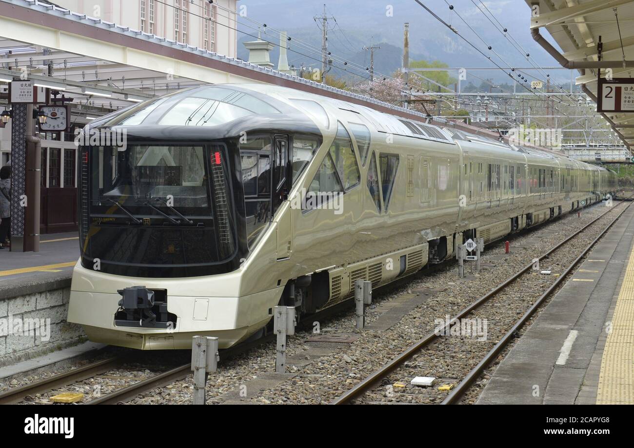 Photo taken in May 2017, shows East Japan Railway Co.'s luxury sleeper ...
