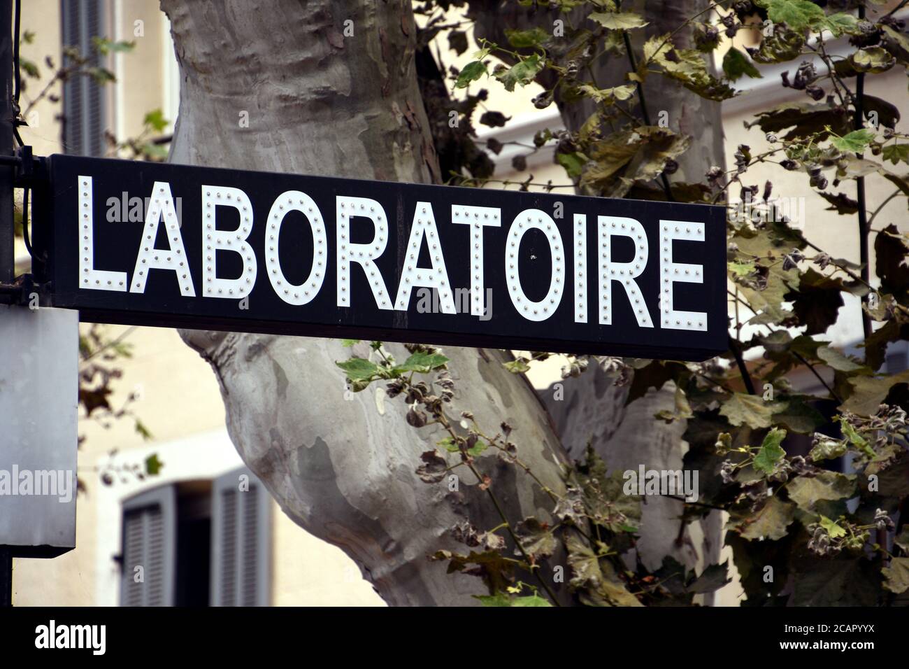 Laboratory sign hi-res stock photography and images - Alamy
