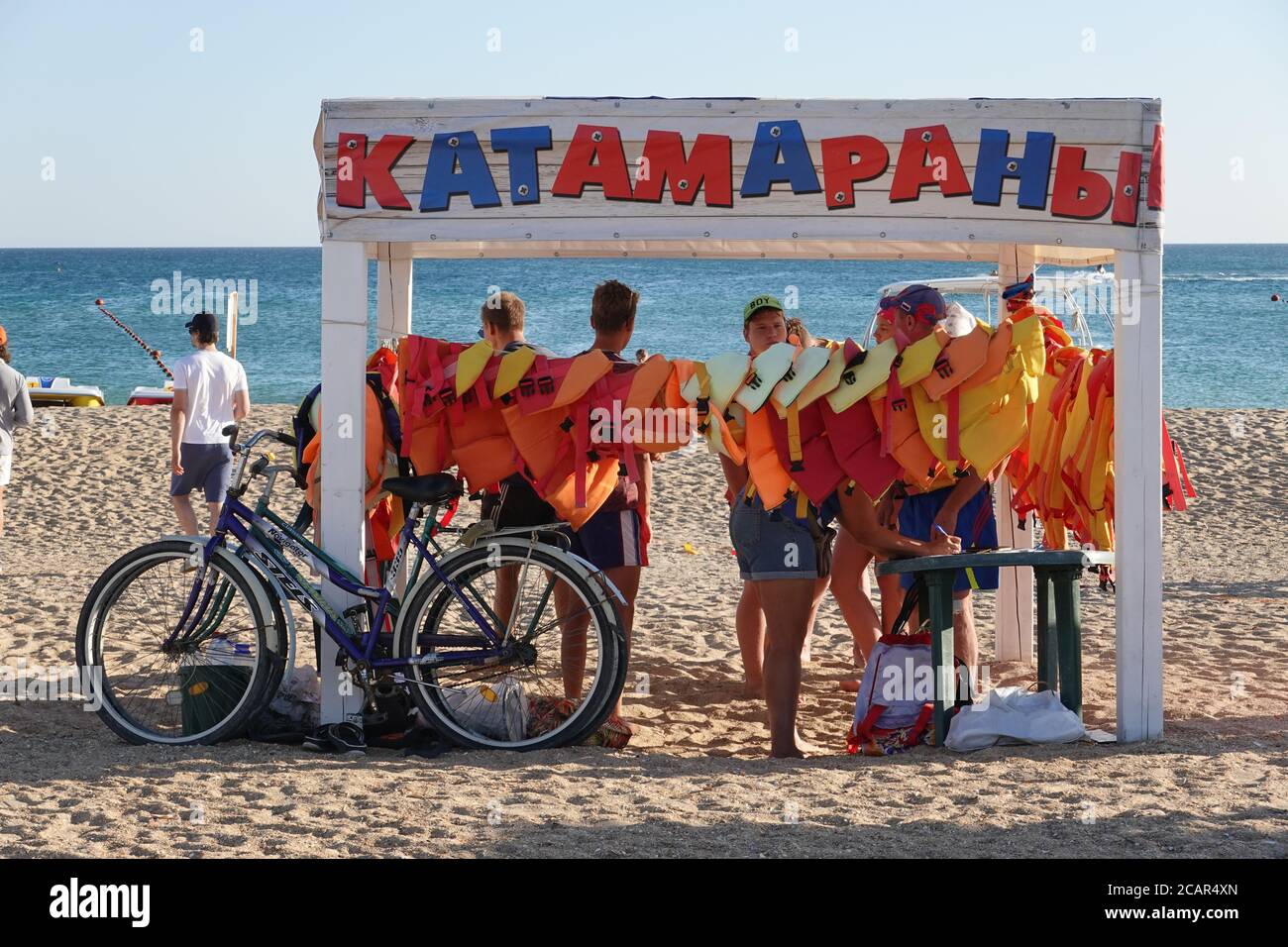 Anapa beach resort Stock Photo - Alamy
