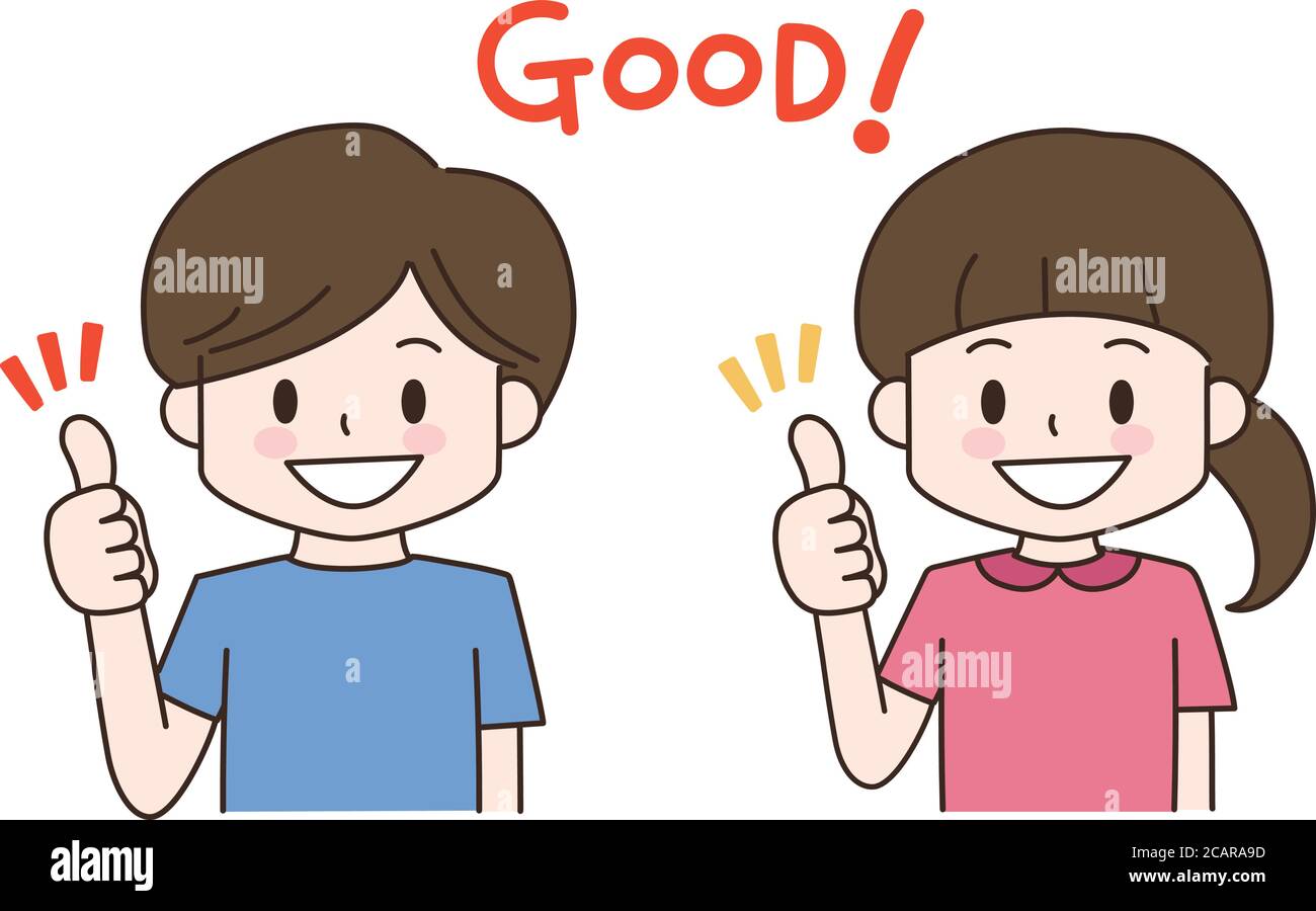 Boy and girl doing good hand gesture. Vector illustration in cartoon ...