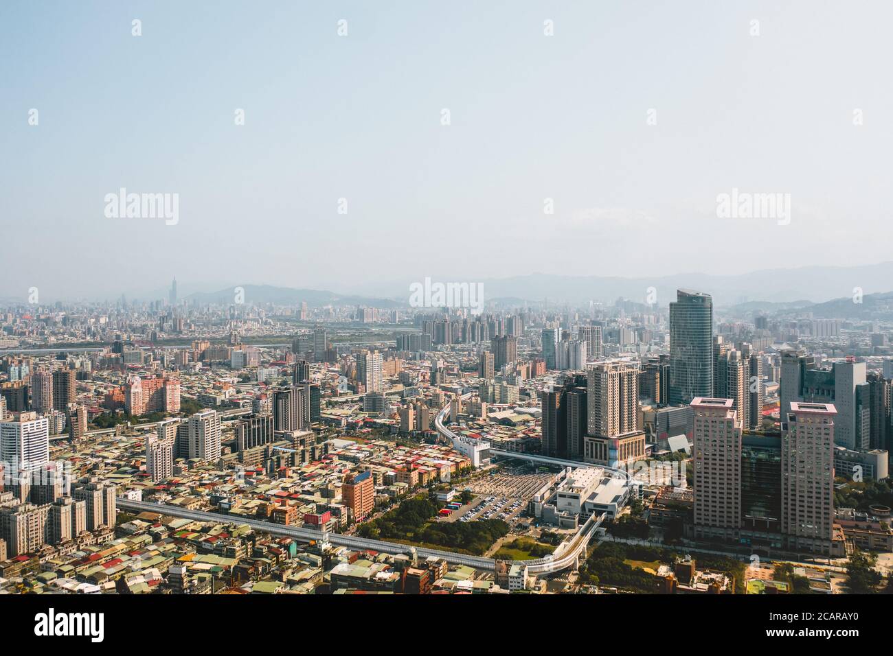 New Taipei City,Taiwan - Feb 1, 2020: This is a view of the Banqiao ...