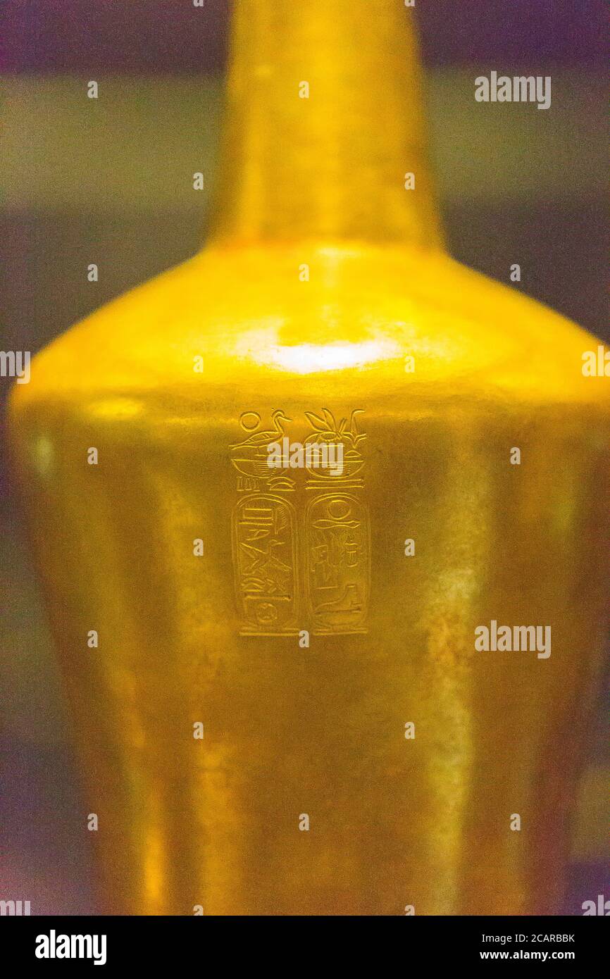 Egypt, Cairo, Egyptian Museum, dishes found in the royal necropolis of ...