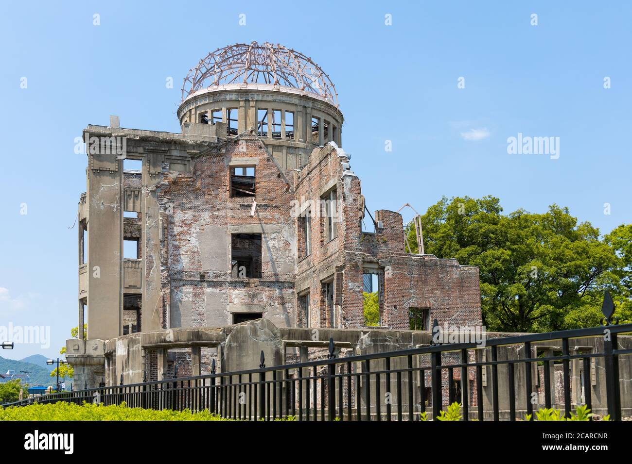 Atomic bomb dome is part of the Hiroshima peace memorial park in ...