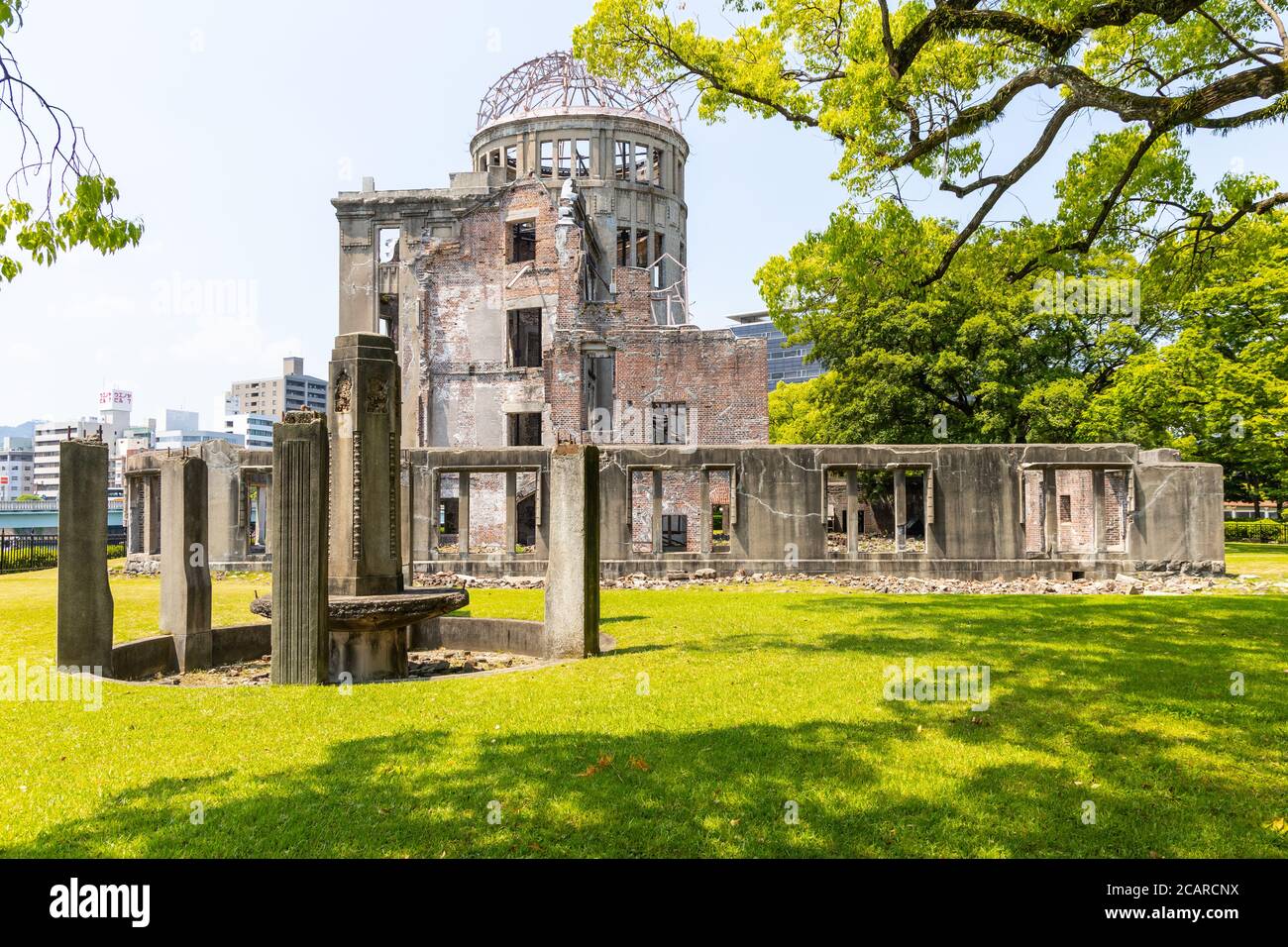 Atomic bomb dome is part of the Hiroshima peace memorial park in ...