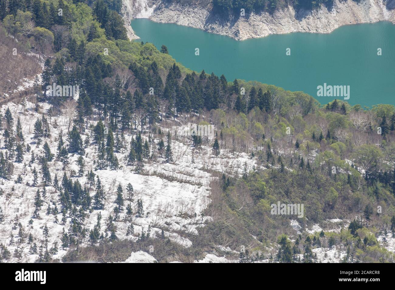 Tateyama Snow Mountain. Toyama, Japan Stock Photo - Alamy