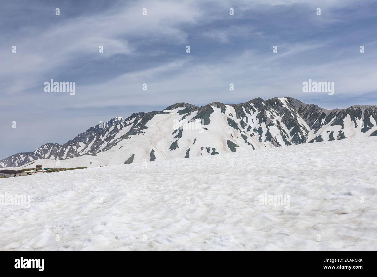 Tateyama Snow Mountain. Toyama, Japan Stock Photo - Alamy