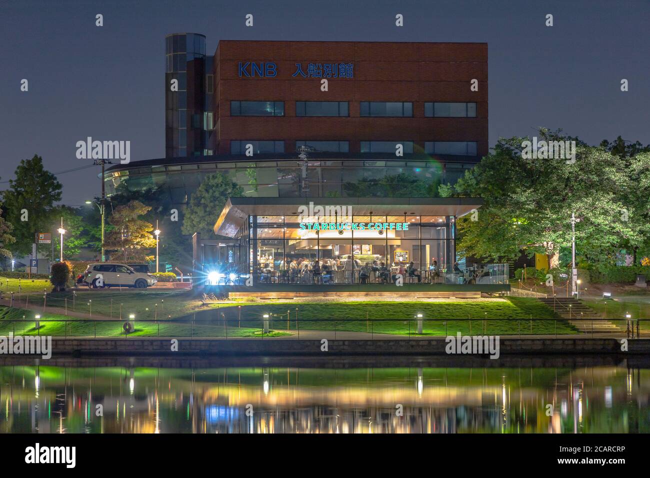 Toyama, Japan - May,2019 : Starbucks Coffee at Toyama Stock Photo - Alamy