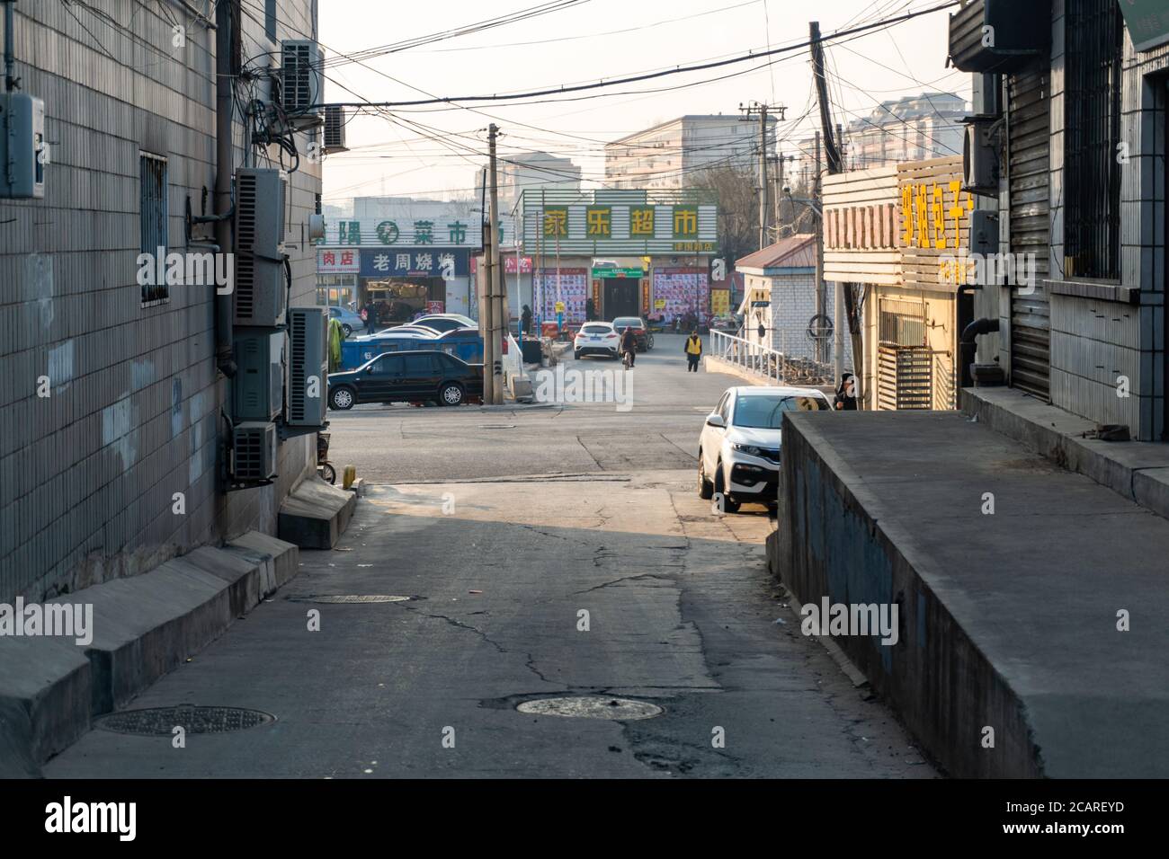 The old street in Chinese small city Stock Photo - Alamy