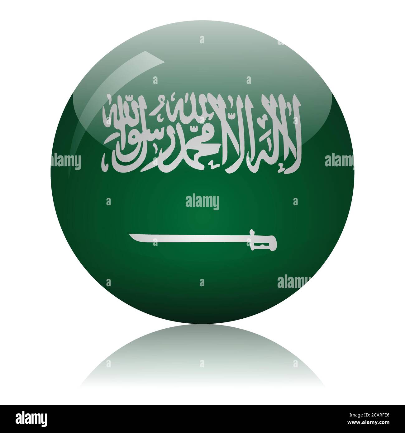 Saudi flag hi-res stock photography and images - Alamy