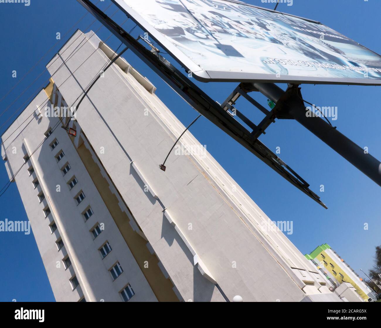 The Architecture backgrounds and objects. Constructivist style Stock ...