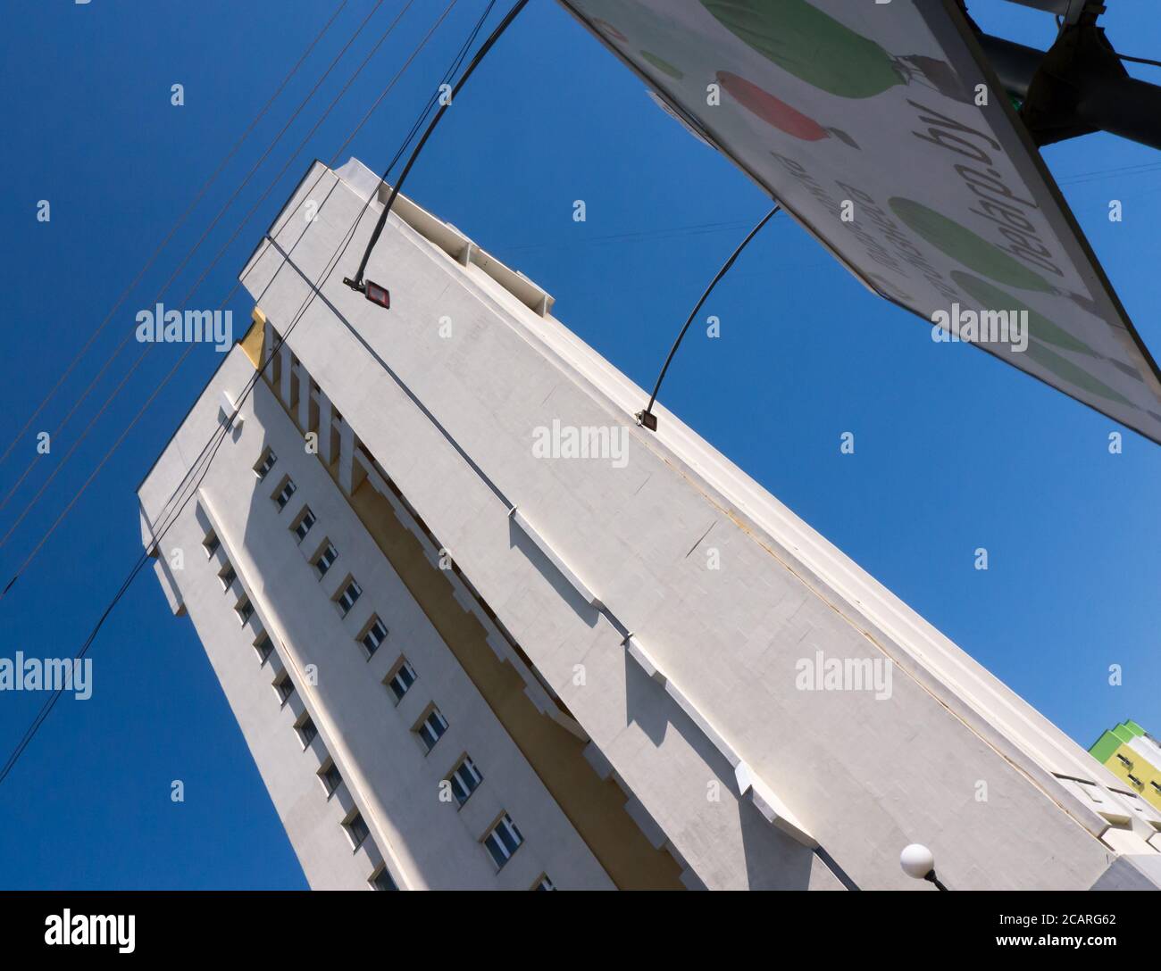 The Architecture backgrounds and objects. Constructivist style Stock ...