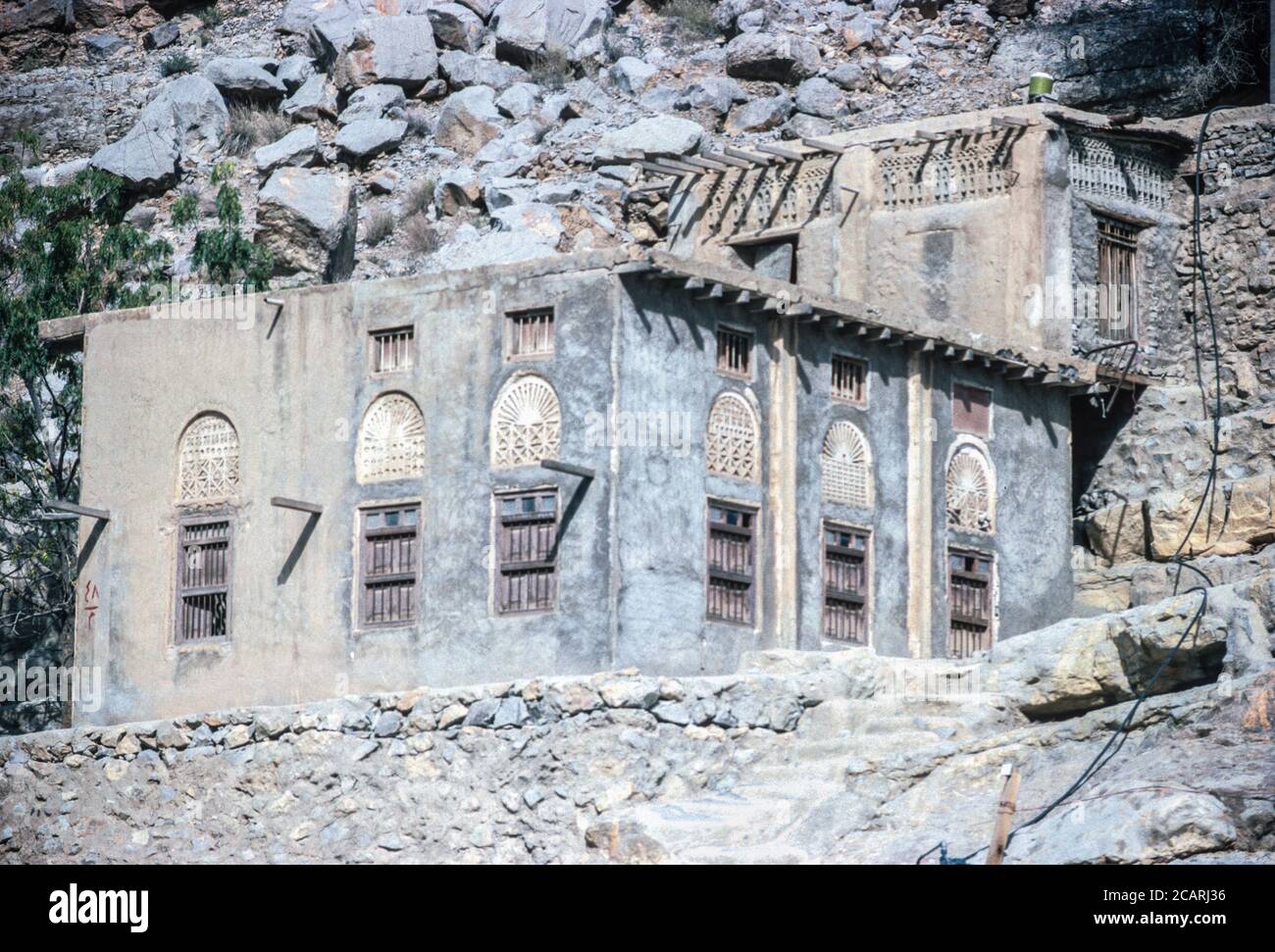 Khasab, Musandam Peninsula, Oman. Modest House. Photographed March 1985 ...