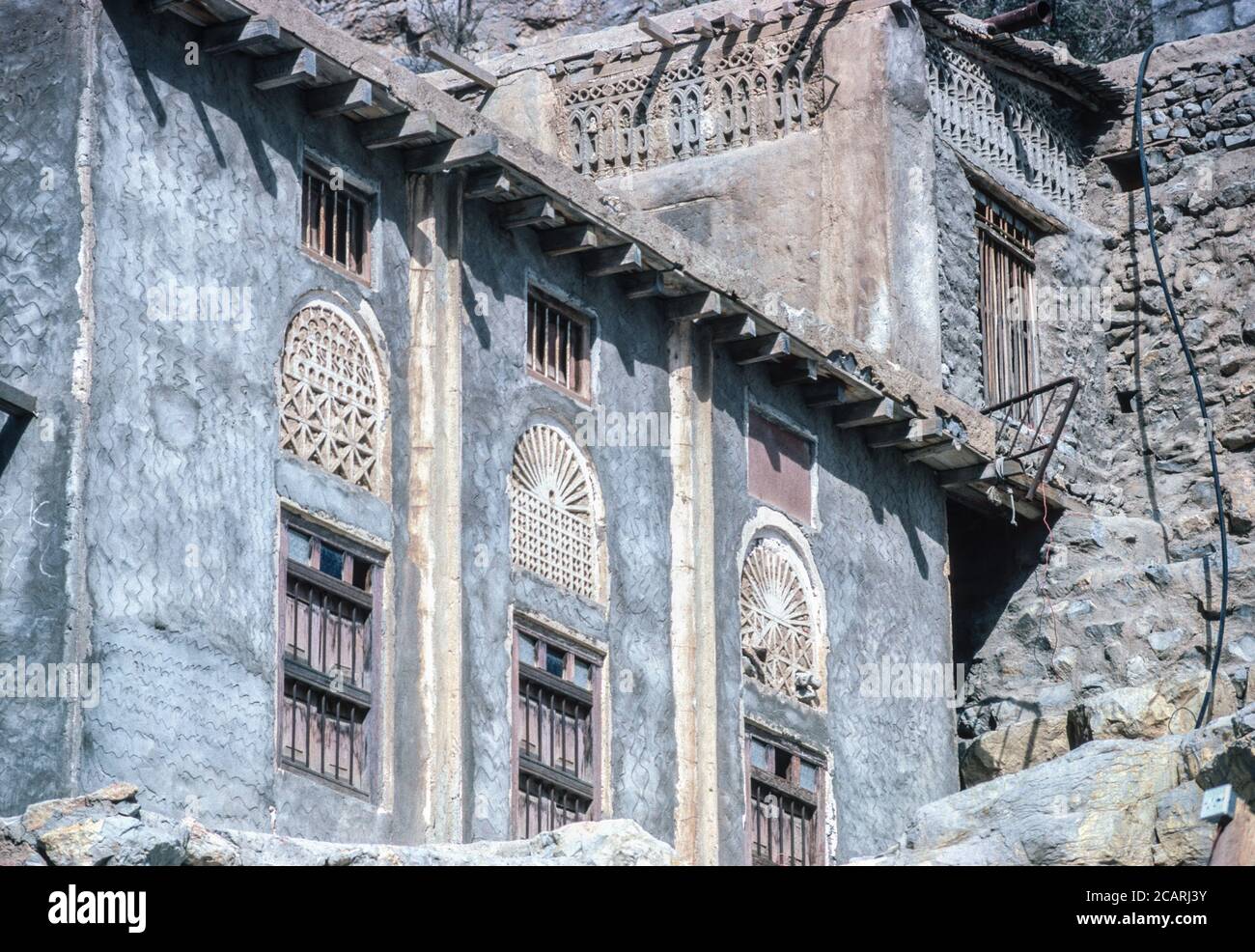 Khasab, Musandam Peninsula, Oman. Modest House. Photographed March 1985 ...