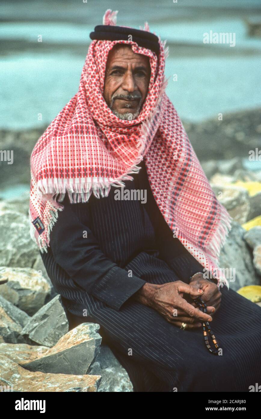Khasab, Musandam Peninsula, Oman. Portrait of an Elderly Omani Wearing ...