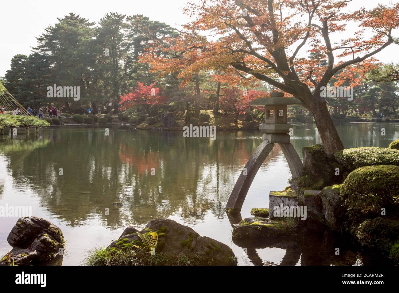 Kotojitourou hi-res stock photography and images - Alamy