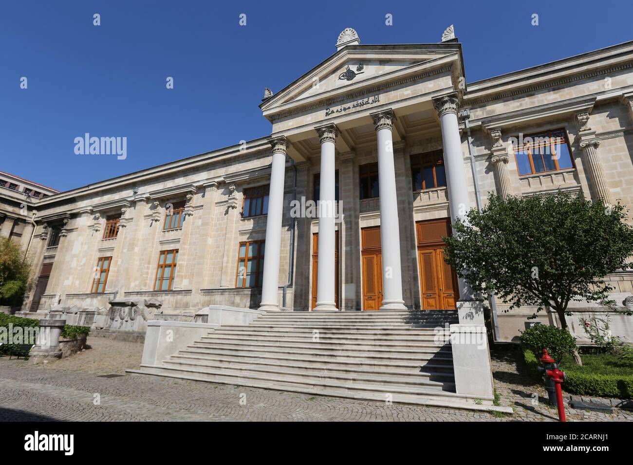 Museums in istanbul hi-res stock photography and images - Alamy