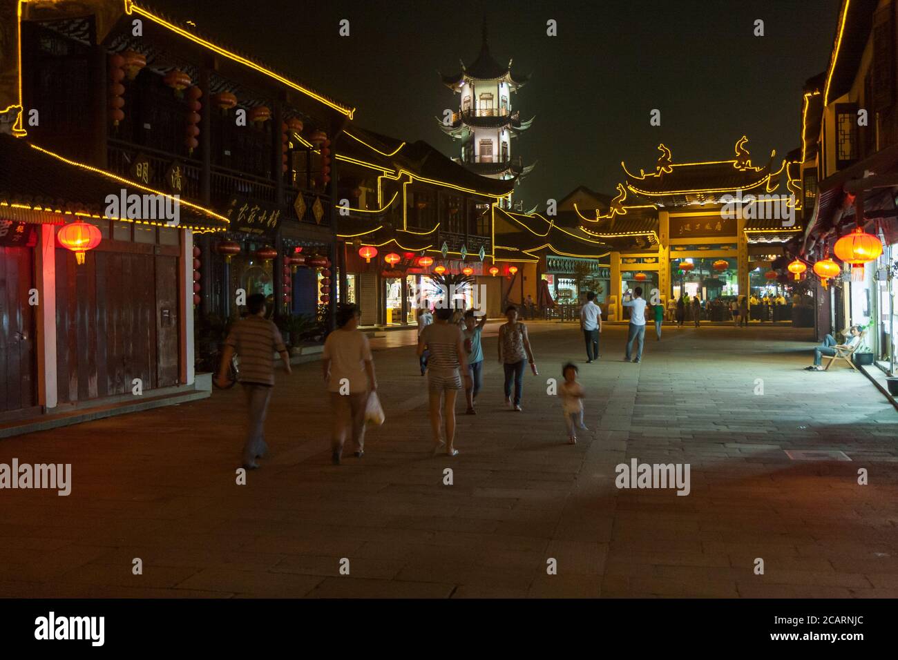 Zhouzhuang view hi-res stock photography and images - Alamy