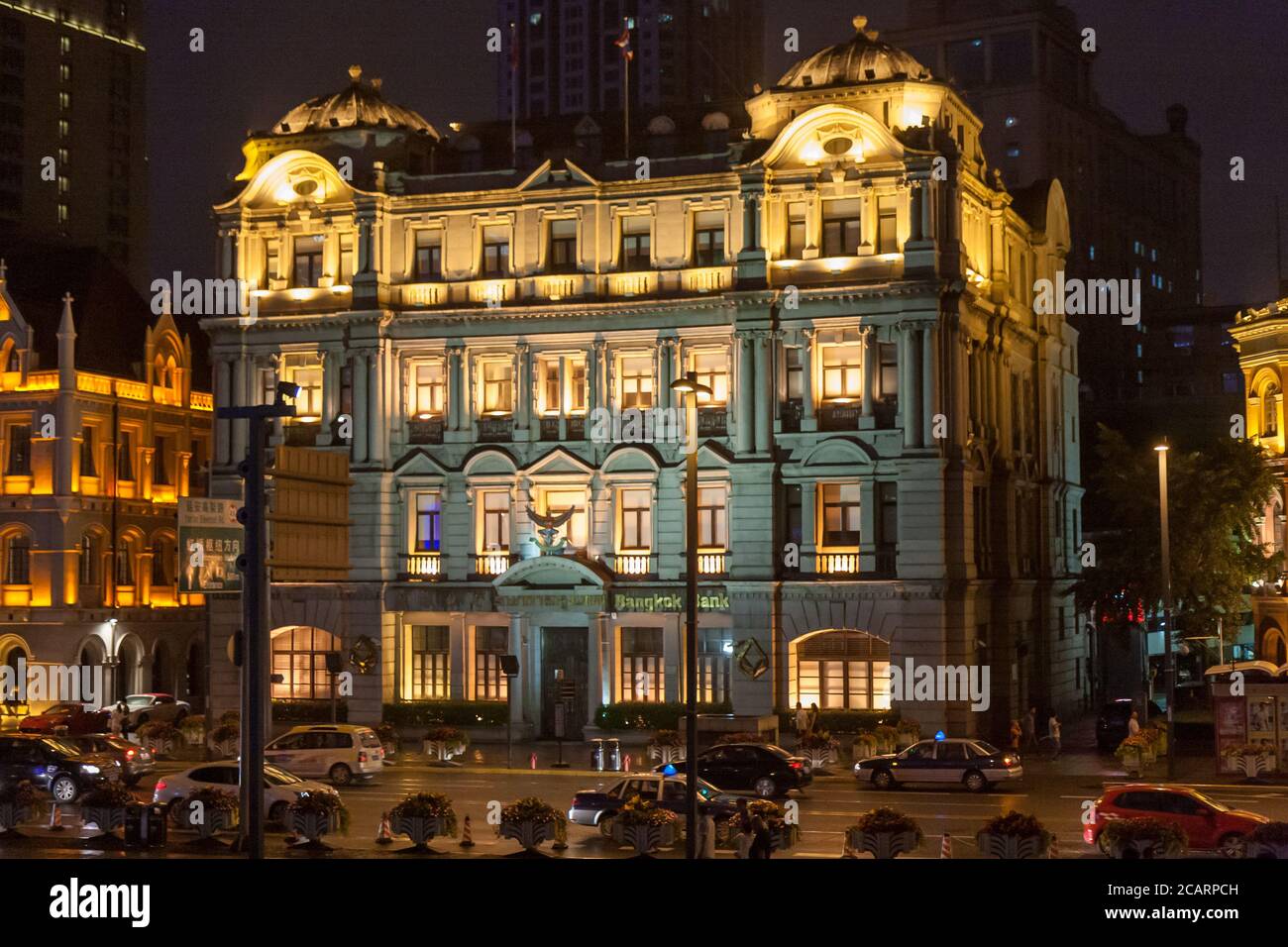 Night view of the Telegraph Building on the Bund in Puxi, Shanghai ...