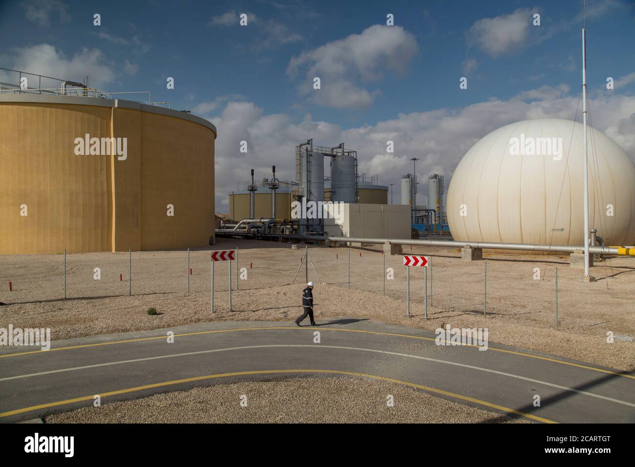 Digesters and methane tanks at the As-Samra waste water treatment plant ...