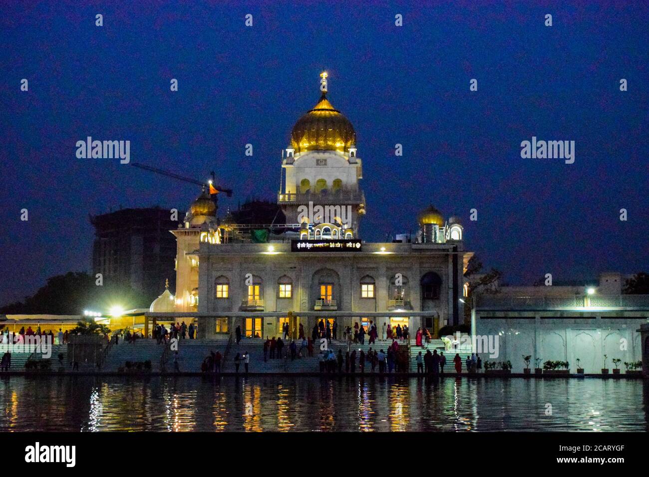 Inside view sikh temple gurudwara hi-res stock photography and images ...