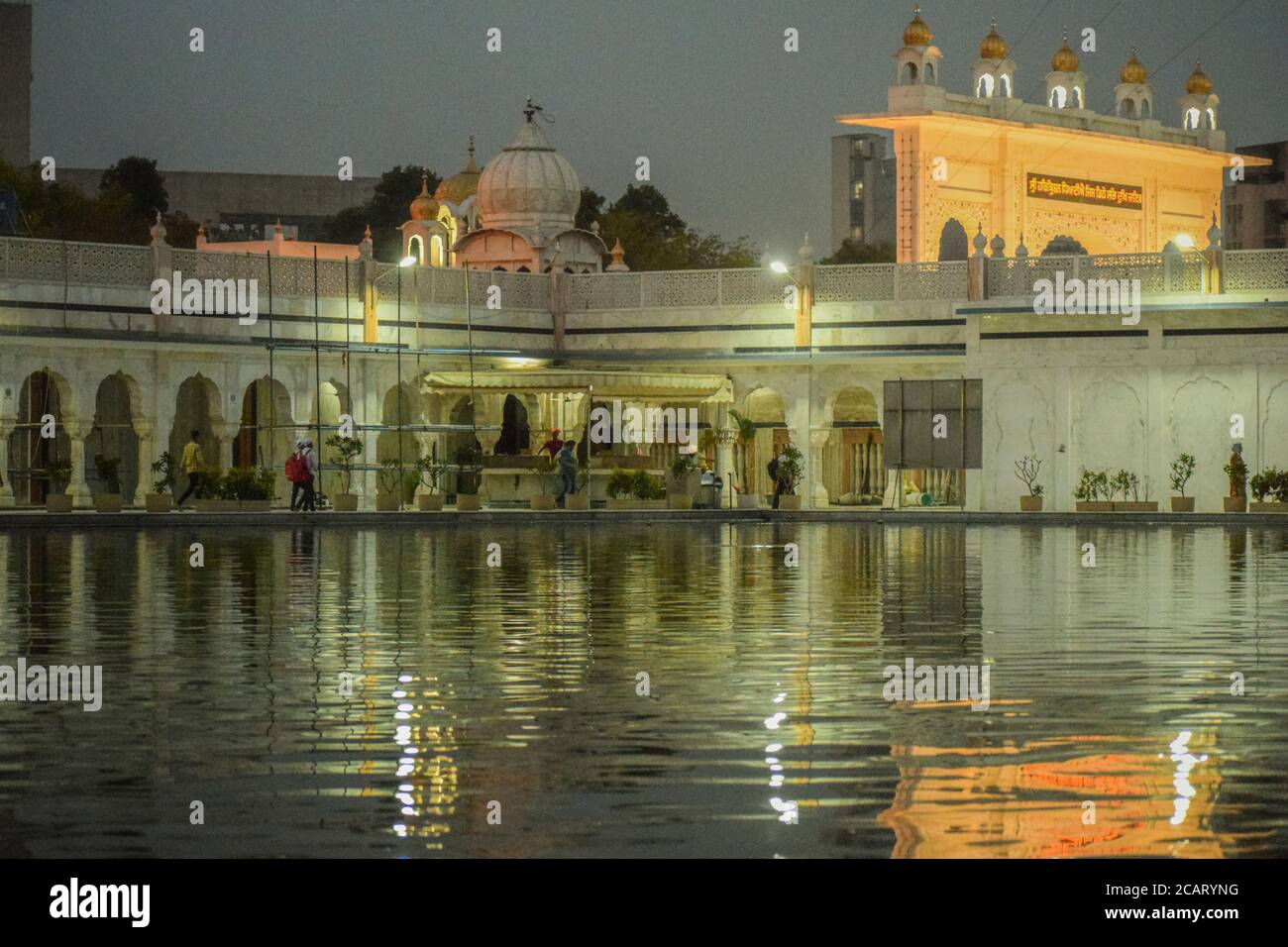 Inside view sikh temple gurudwara hi-res stock photography and images ...