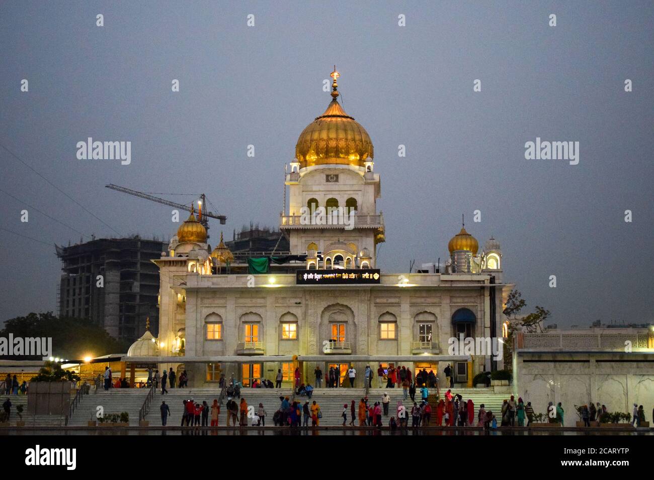Inside view sikh temple gurudwara hi-res stock photography and images ...