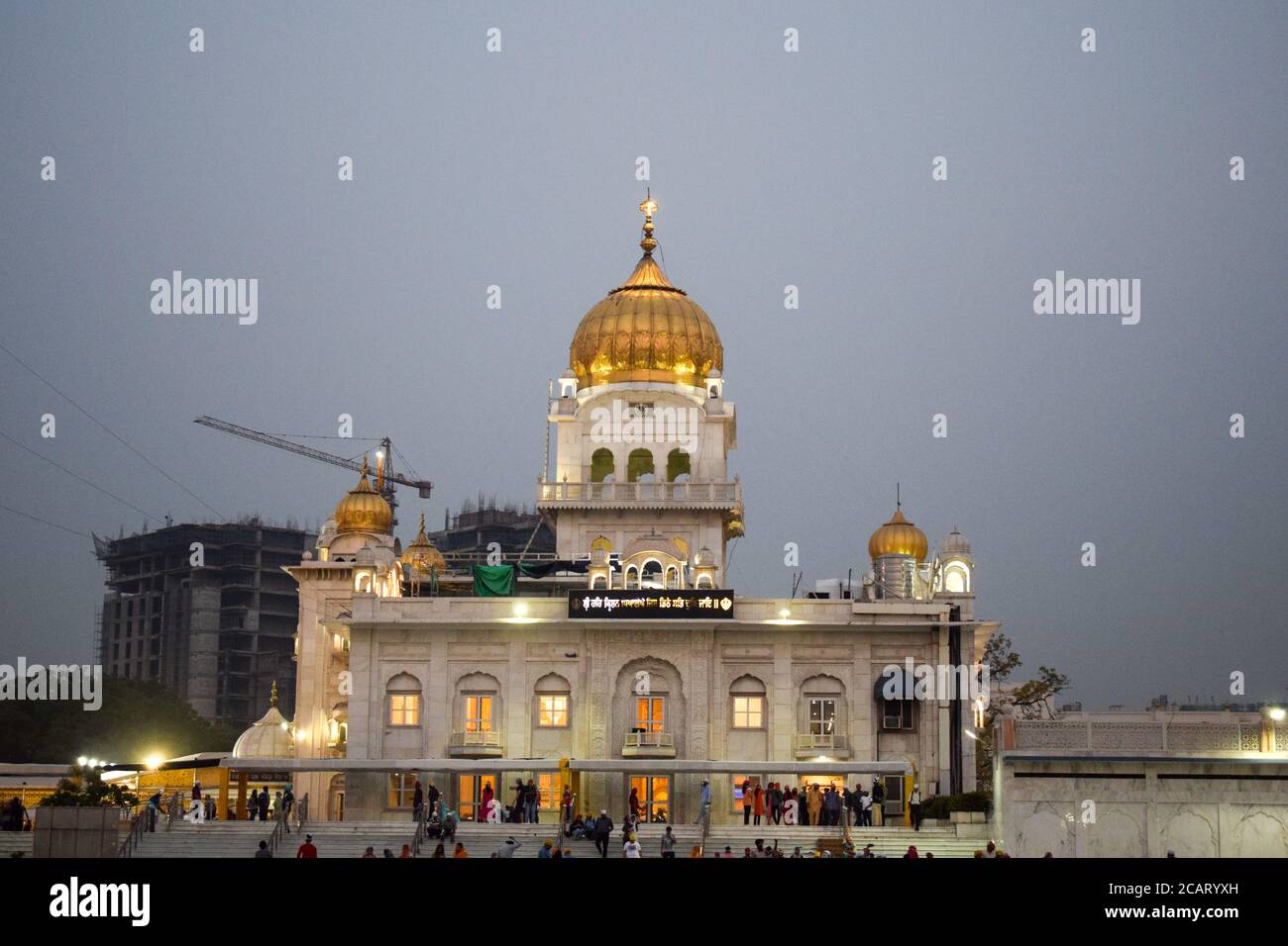 Inside view sikh temple gurudwara hi-res stock photography and images ...