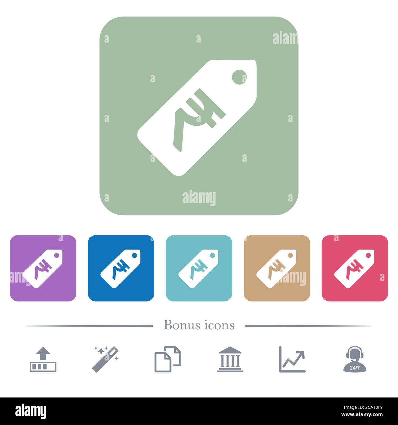 Indian Rupee price label white flat icons on color rounded square ...