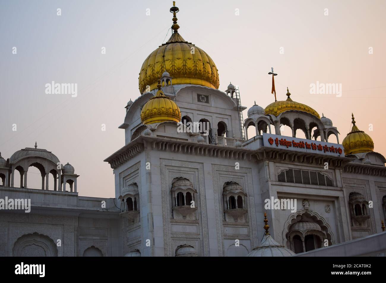 Inside view sikh temple gurudwara hi-res stock photography and images ...