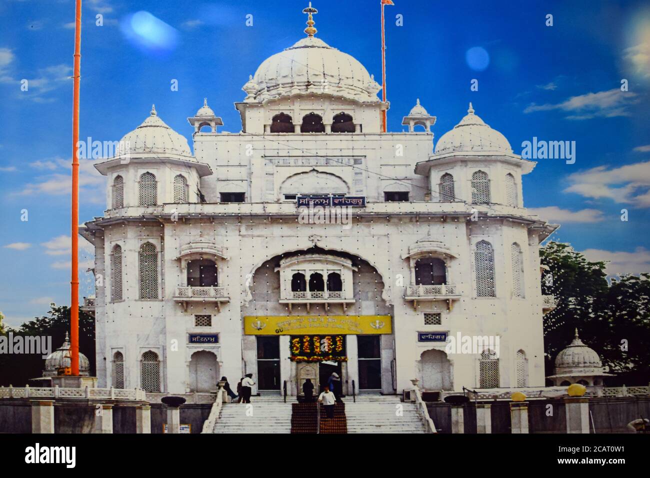 Inside view sikh temple gurudwara hi-res stock photography and images ...