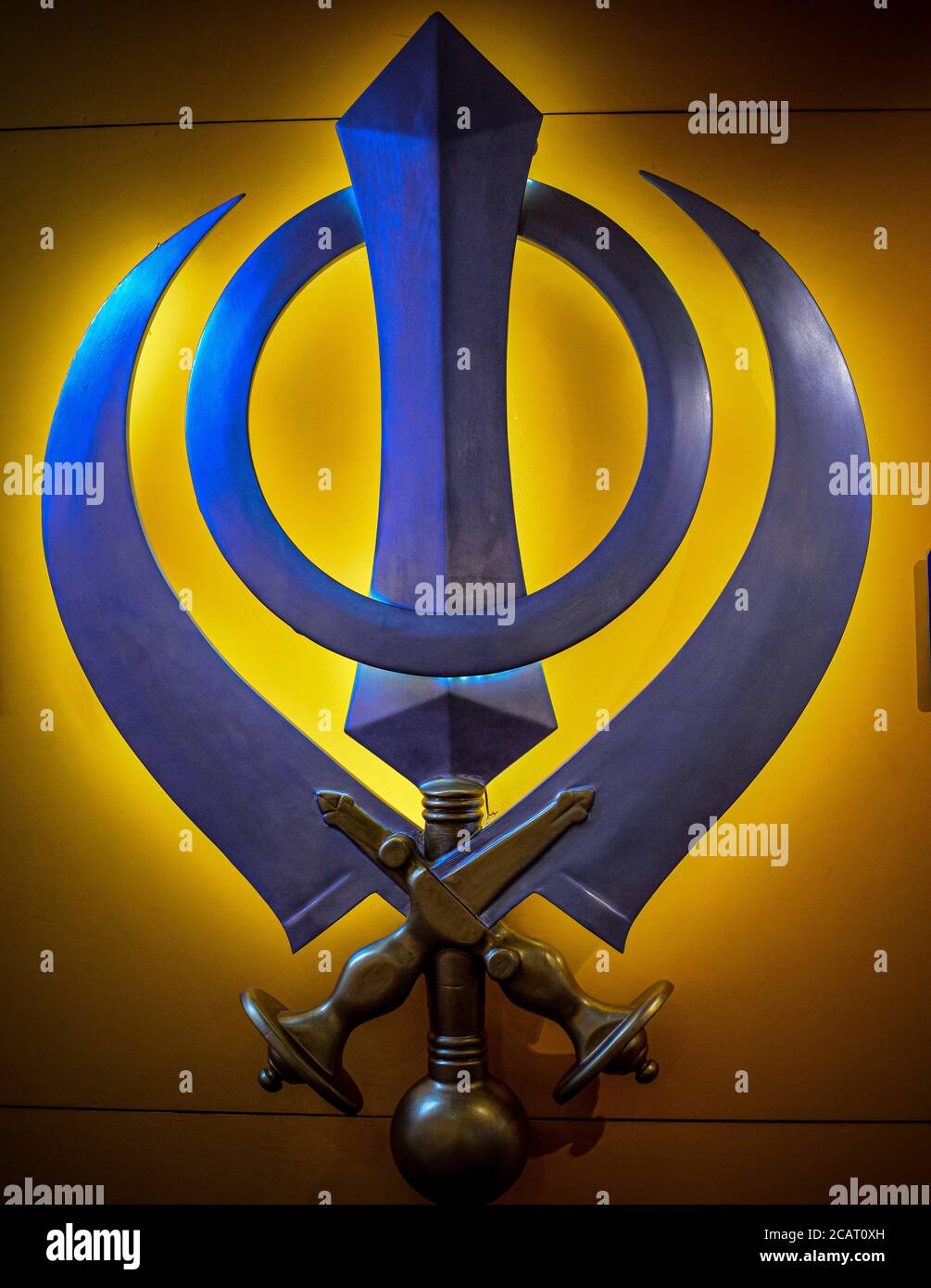 Gurudwara Logo