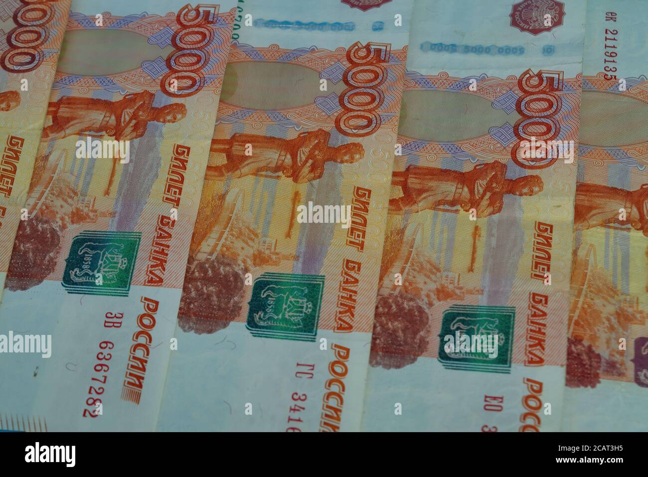 Russian 5000 rubles banknote hi-res stock photography and images - Alamy