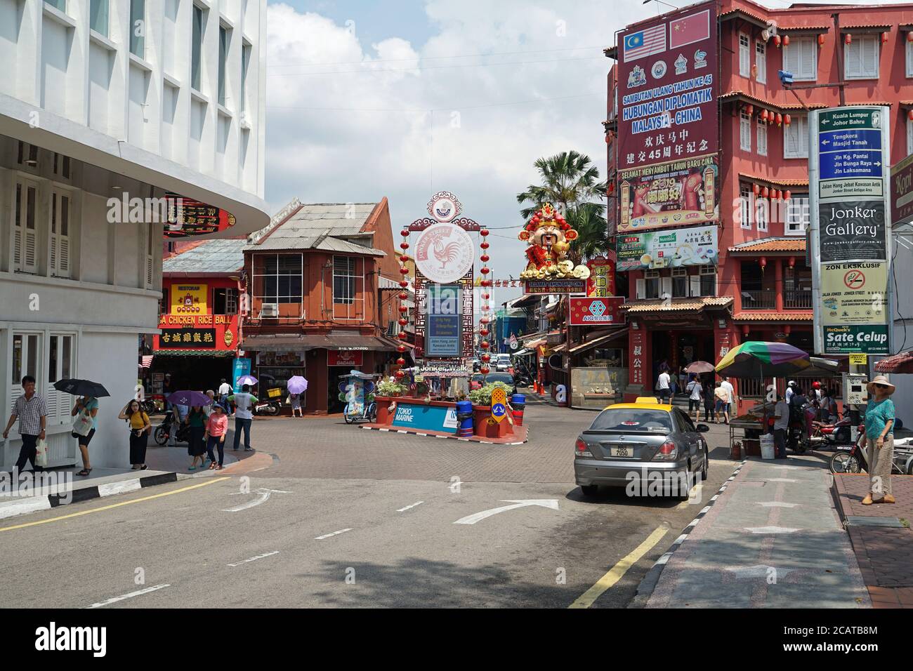 Melaka World Heritage City and Museum, Red Building, Malacca, Malaysia ...