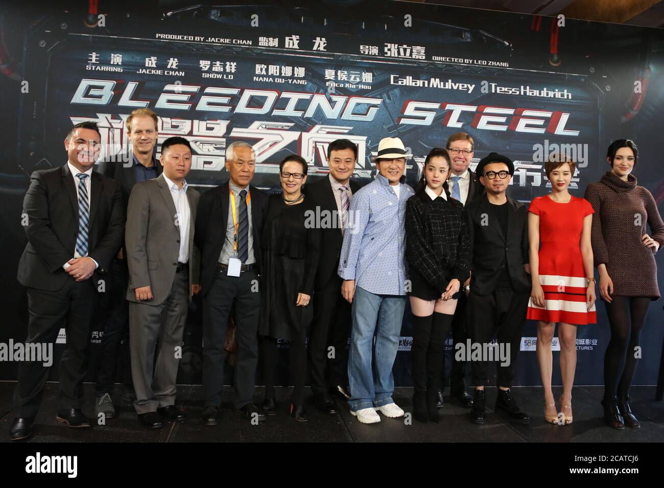 Jackie Chan at the Bleeding Steel press conference at Sydney Opera ...