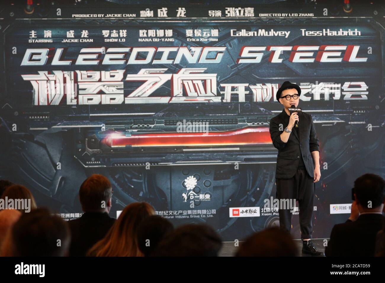 Director Leo Zhang at the Bleeding Steel press conference at Sydney ...