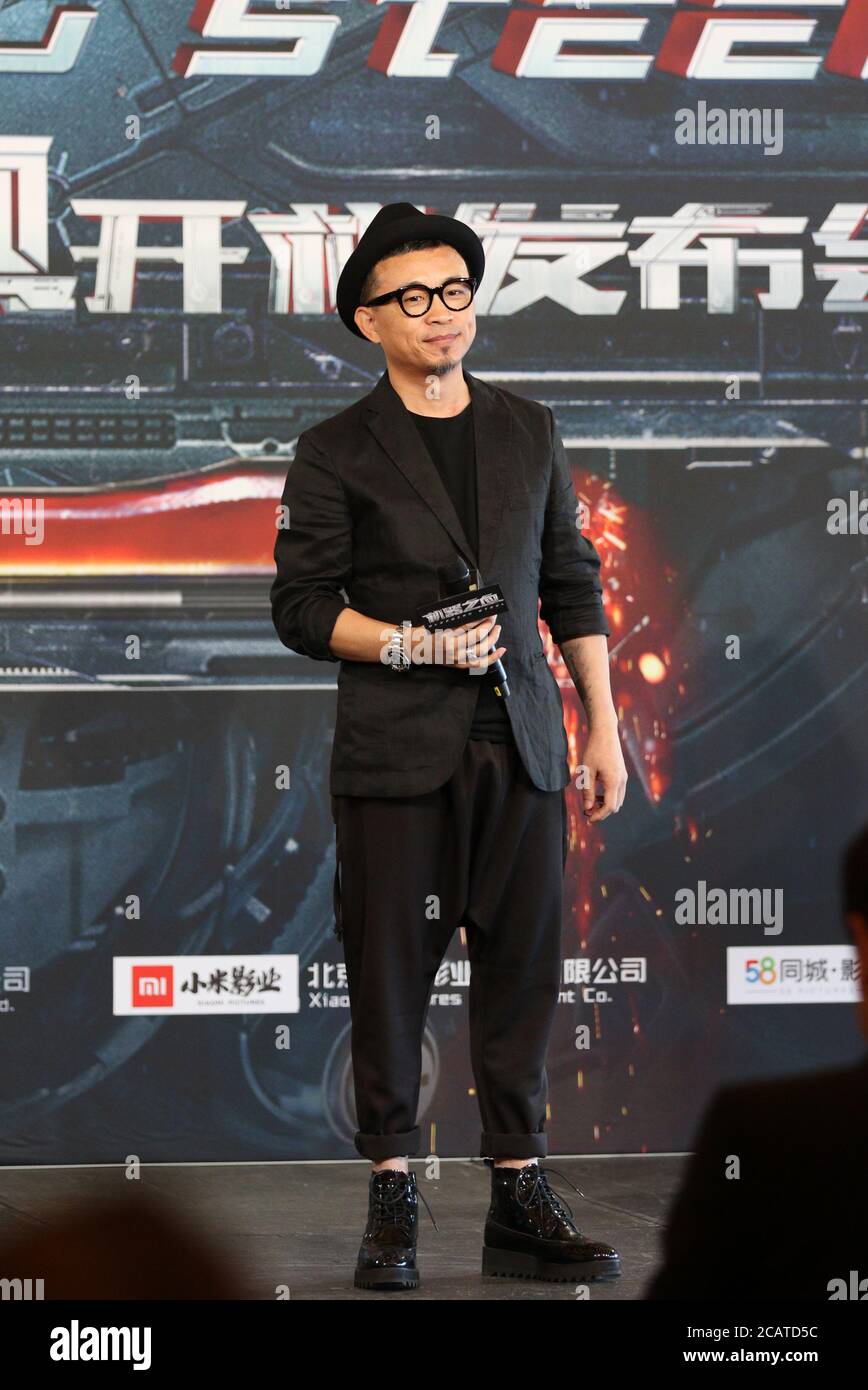 Director Leo Zhang at the Bleeding Steel press conference at Sydney Opera House Stock Photo - Alamy