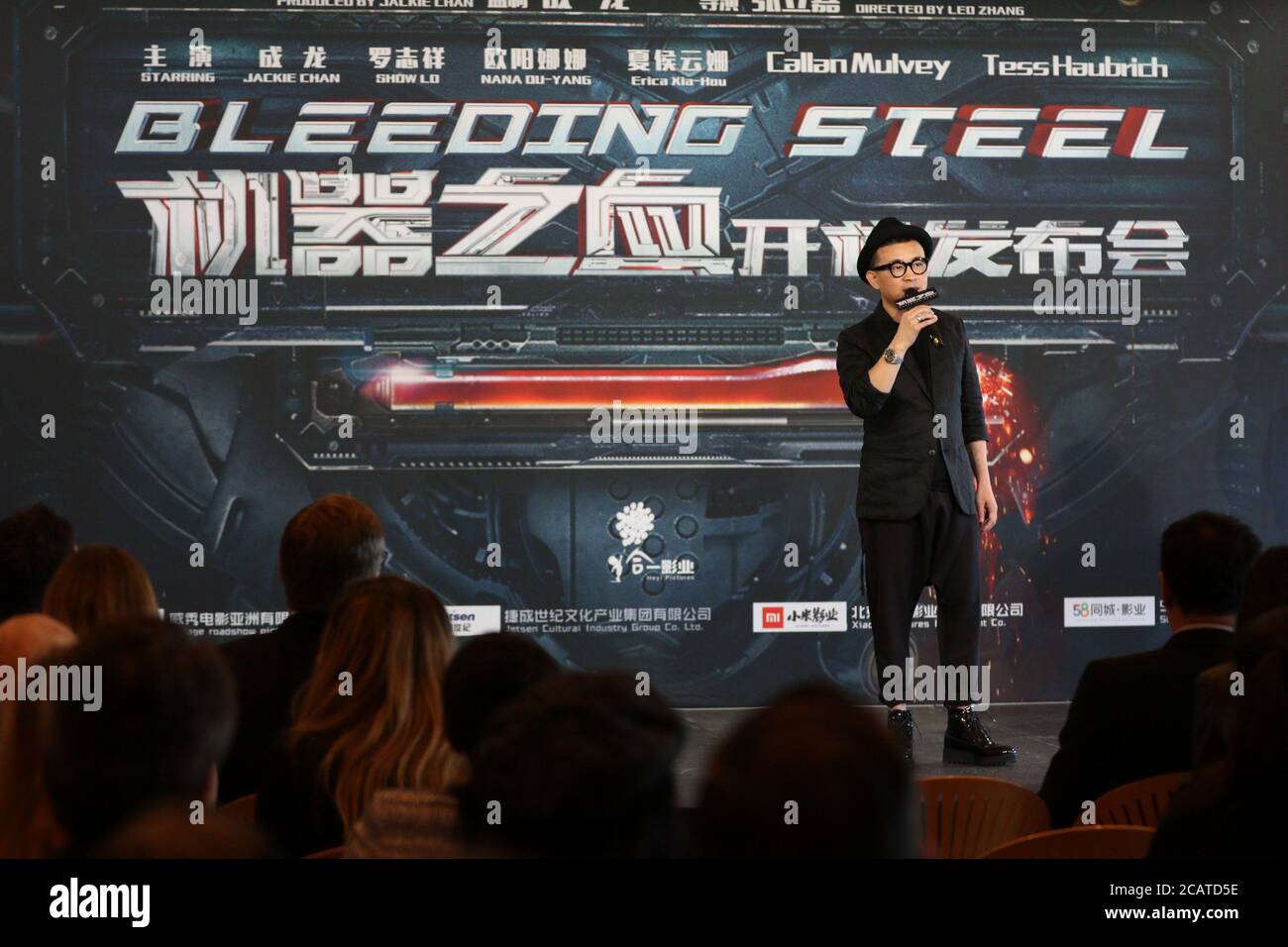Director Leo Zhang at the Bleeding Steel press conference at Sydney ...