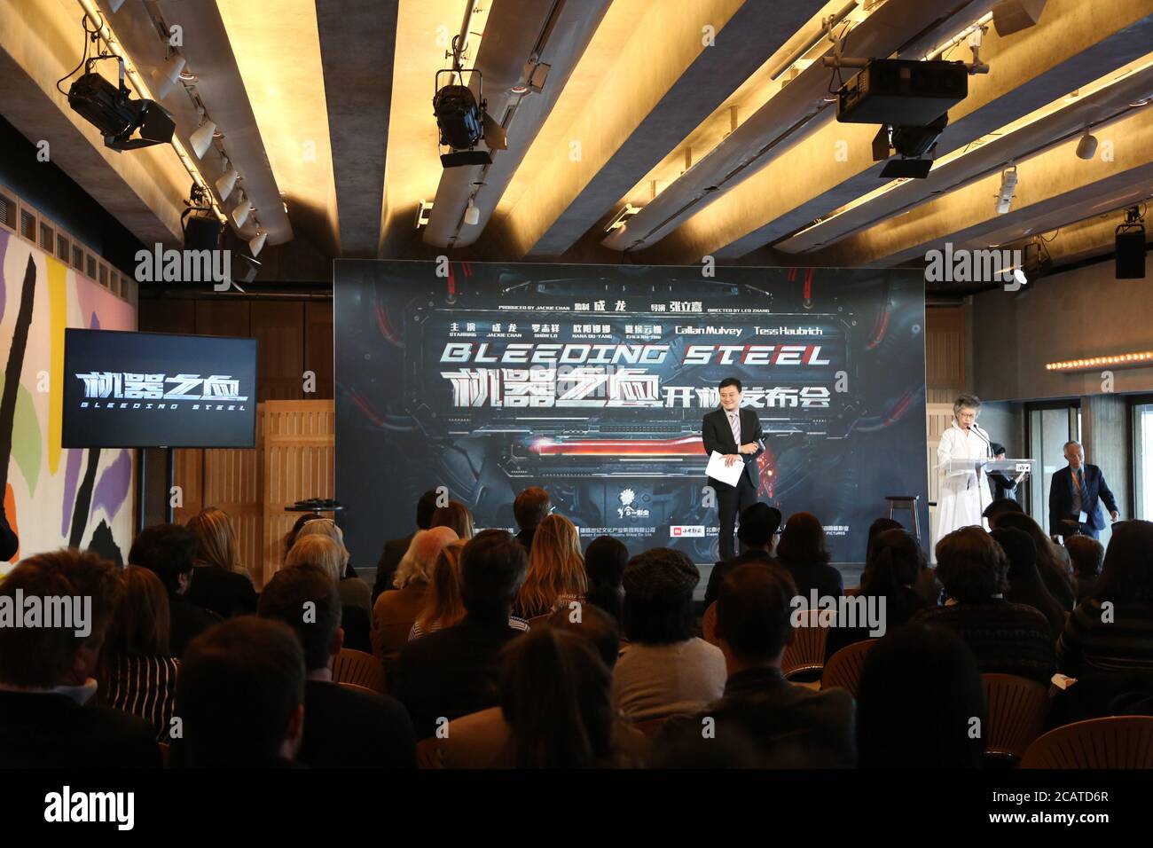 Tbc at the Bleeding Steel press conference at Sydney Opera House Stock ...