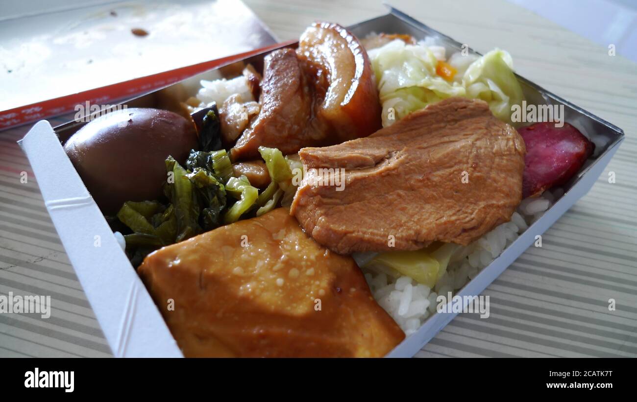 Traditional taiwanese dish hi-res stock photography and images - Alamy