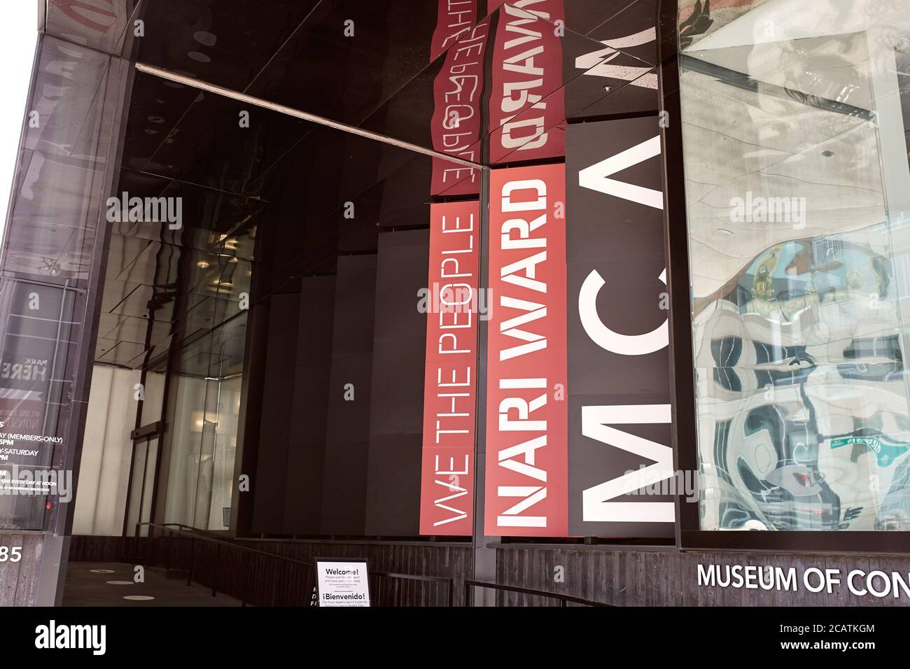 Mca building hi-res stock photography and images - Alamy