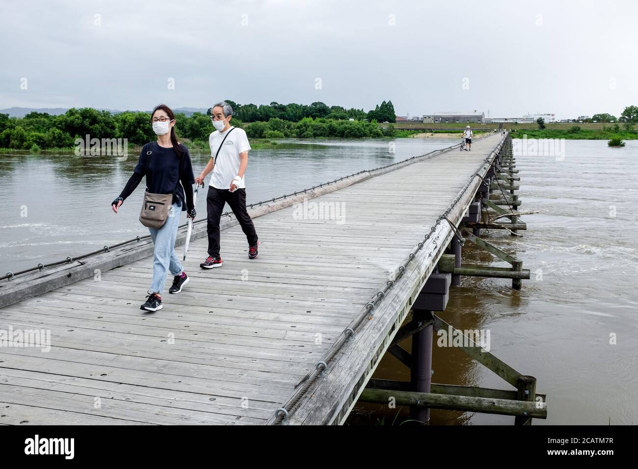Kozuya Bridge (also known as Nagar Bridge) is a 350-metre-long, mostly ...