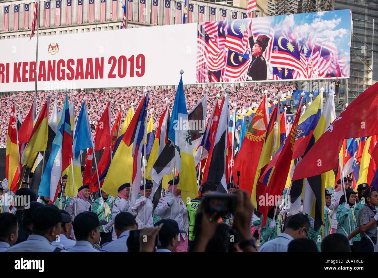Putrajaya, Malaysia – August 31, 2019: Merdeka Day celebration is a ...