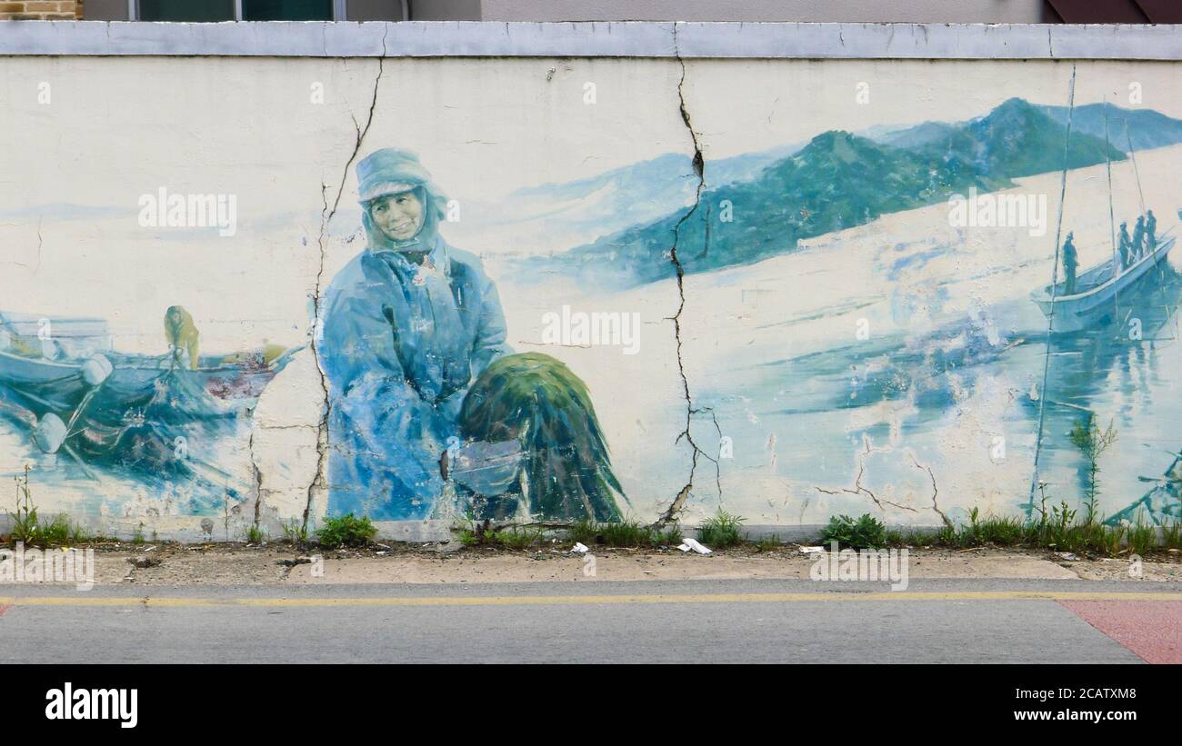 Korean graffiti mural art hi-res stock photography and images - Alamy