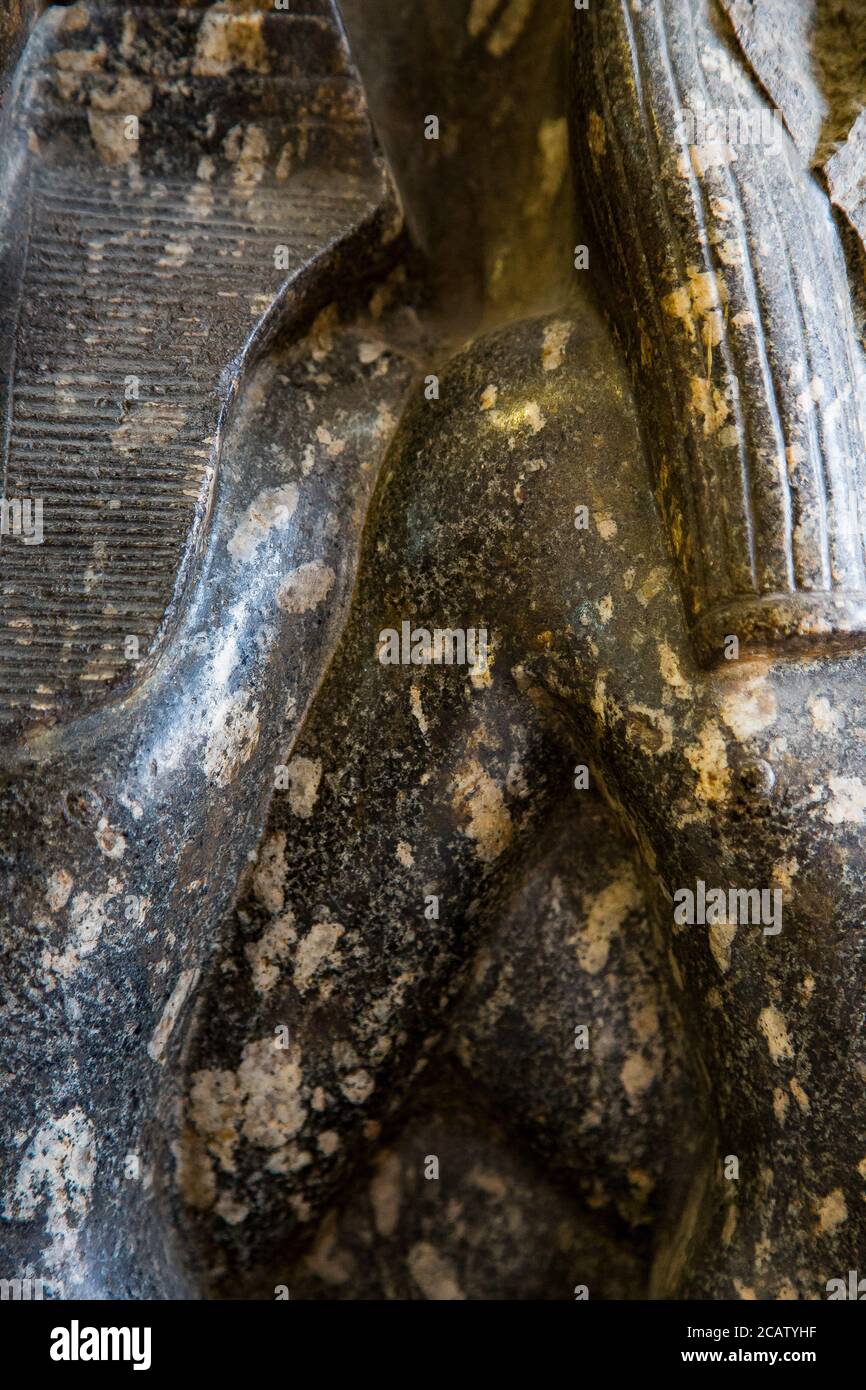 King horemheb hi-res stock photography and images - Alamy