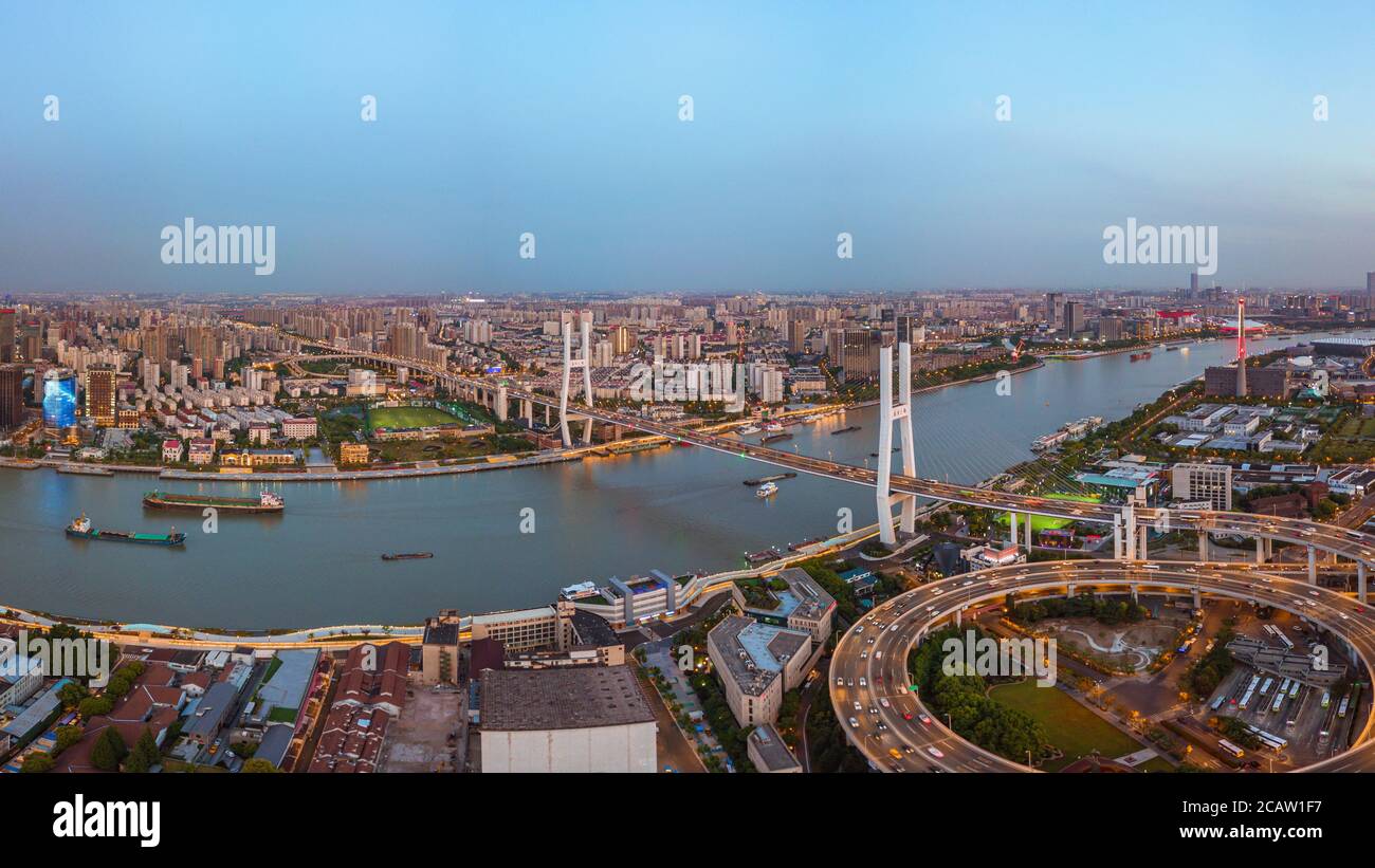 Nanpu bridge skyline at night hi-res stock photography and images - Alamy