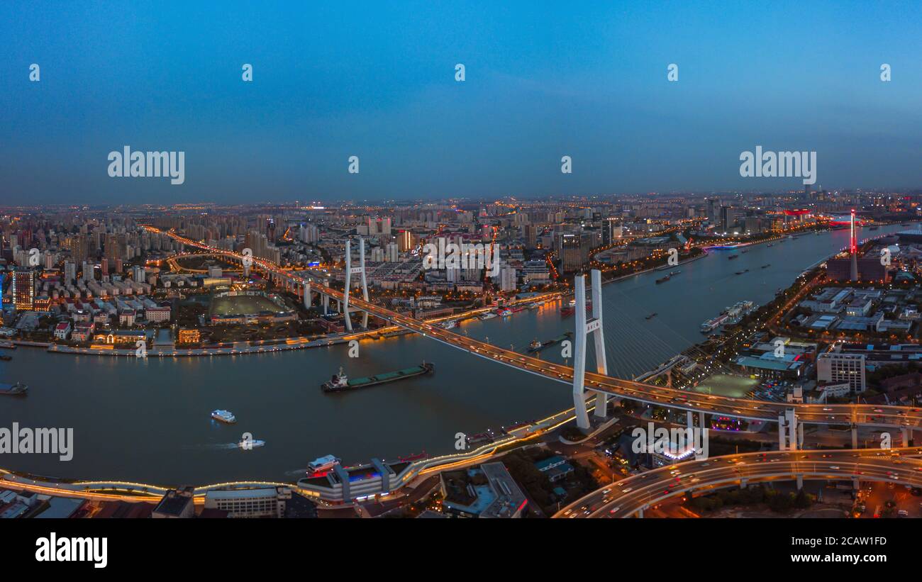 The aerial shot of Nanpu bridge at sunset Stock Photo - Alamy
