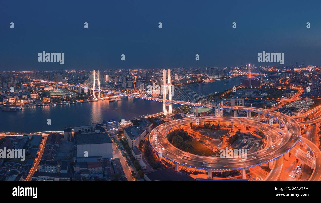 Aerial view of the panorama of Nanpu bridge, the landmark in Shanghai ...